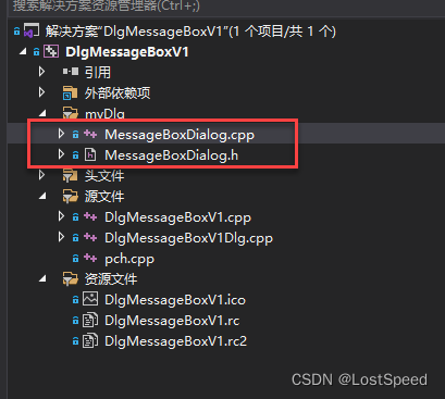 vs2019 - 用自定义对话框消息框替代MessageBox_vs messagebox-CSDN博客