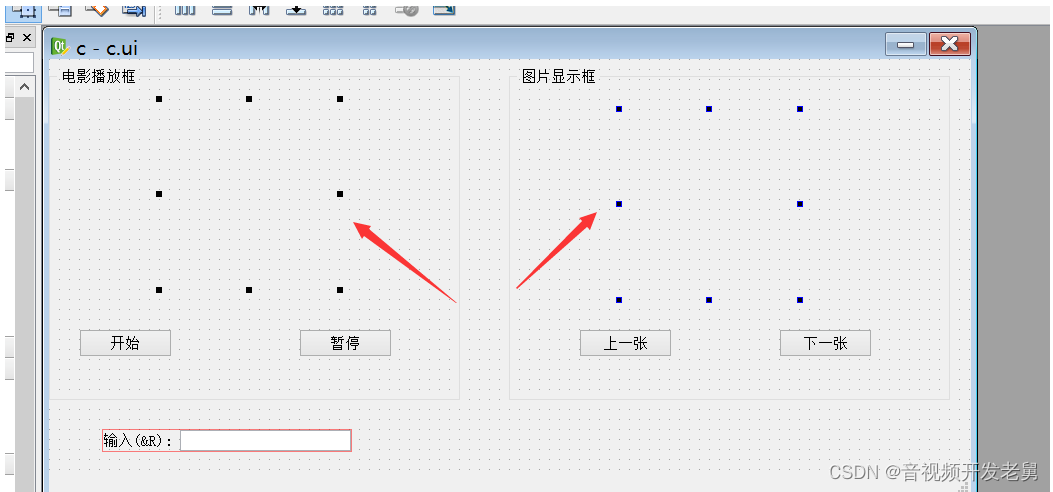 Qt中QLabel怎么用_setscaledcontents(bool)-CSDN博客