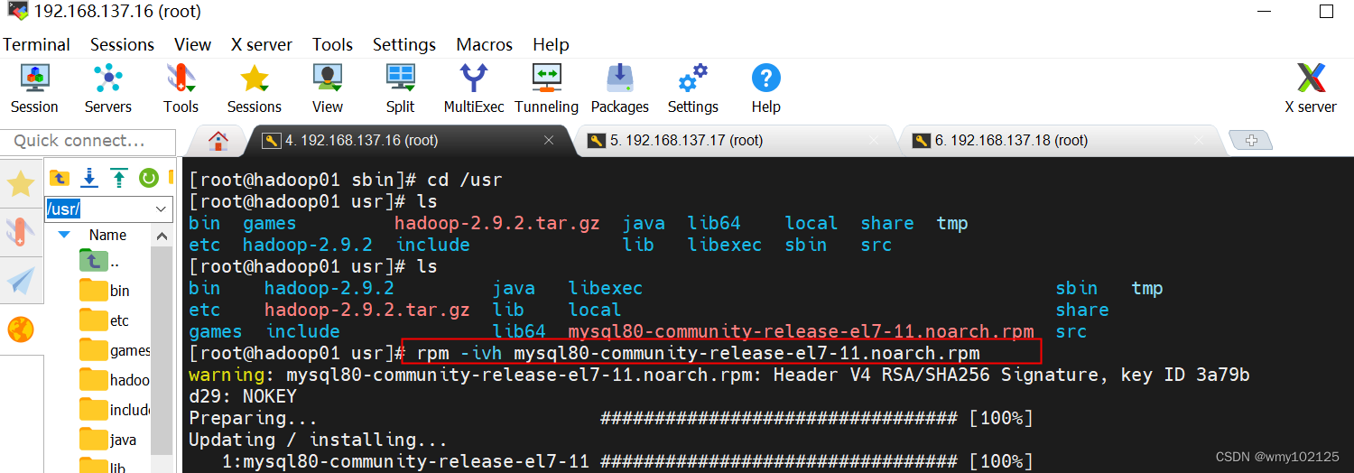 在虚拟机上在线安装mysql_mysql在线安装-CSDN博客