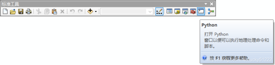 【arcgis遇上python】从入门到精通系列之第一章：arcgis Python简介 Csdn博客