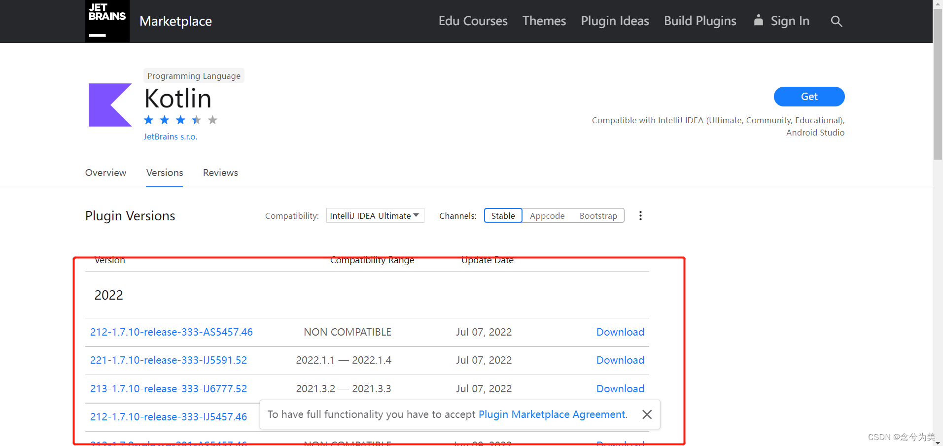 Error:(34, 50) Kotlin: Class ‘kotlin.Unit‘ was compiled with an incompatible version of Kotlin ...