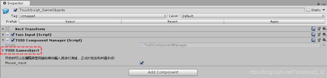 TUIO - Radar - Unity_unity 雷达互动 源码-CSDN博客