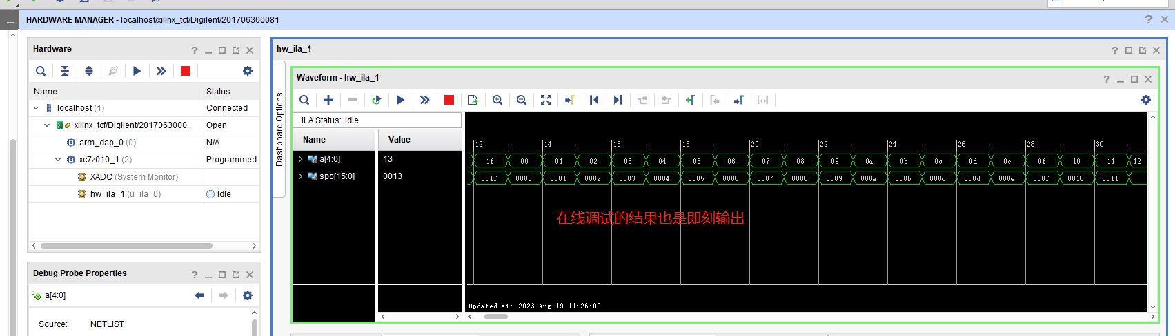 FPGA_学习_17_IP核_ROM（无延迟-立即输出）_block memory generator ip核延时如何消除-CSDN博客