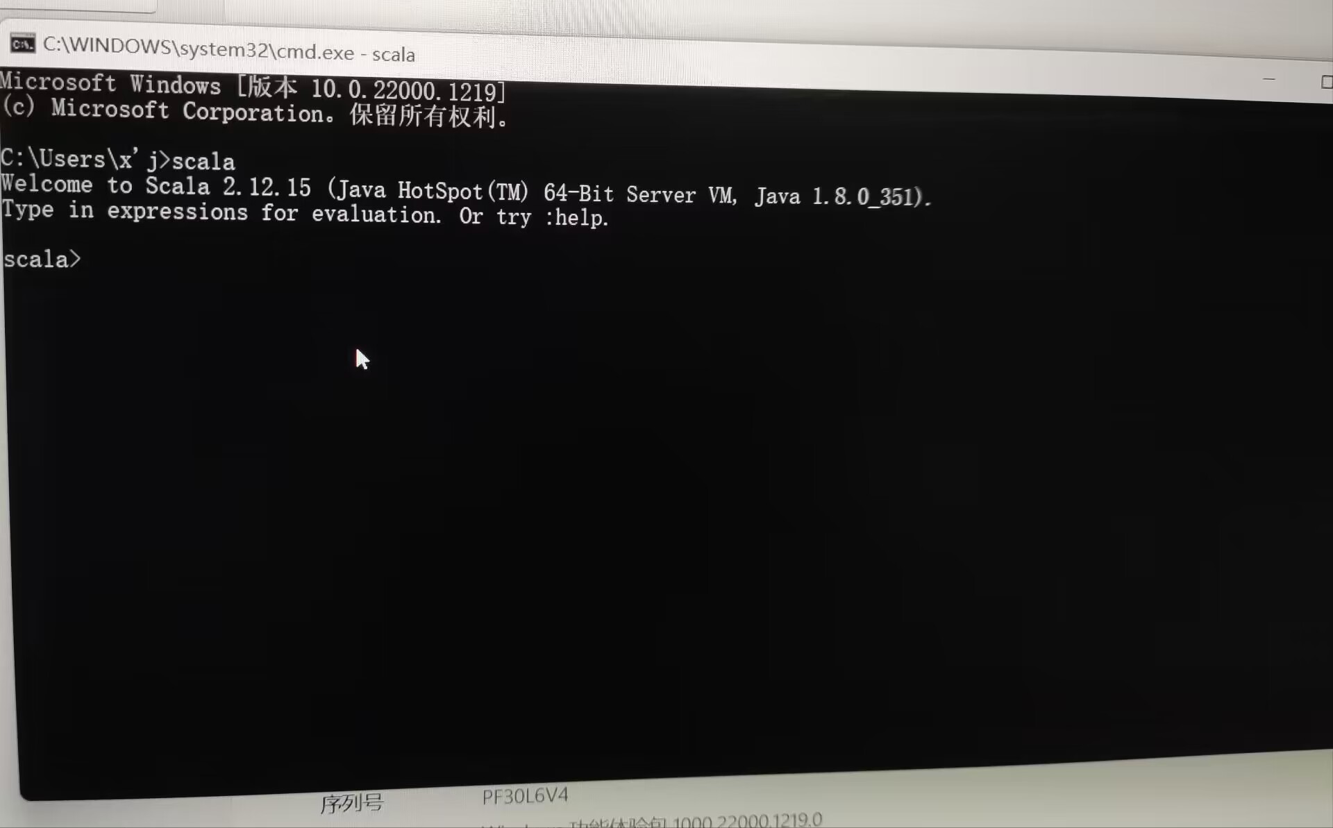 Java和Scala环境_scala java环境-CSDN博客