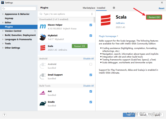 Scala与JDK兼容性及IDE集成指南-CSDN博客
