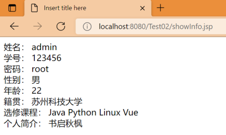 JAVA-SUST实验二 JavaBean组件程序设计_编写一个描述个人信息的javabean,然后再编写一个jsp页面。在jsp页面中设置、获取b-CSDN博客