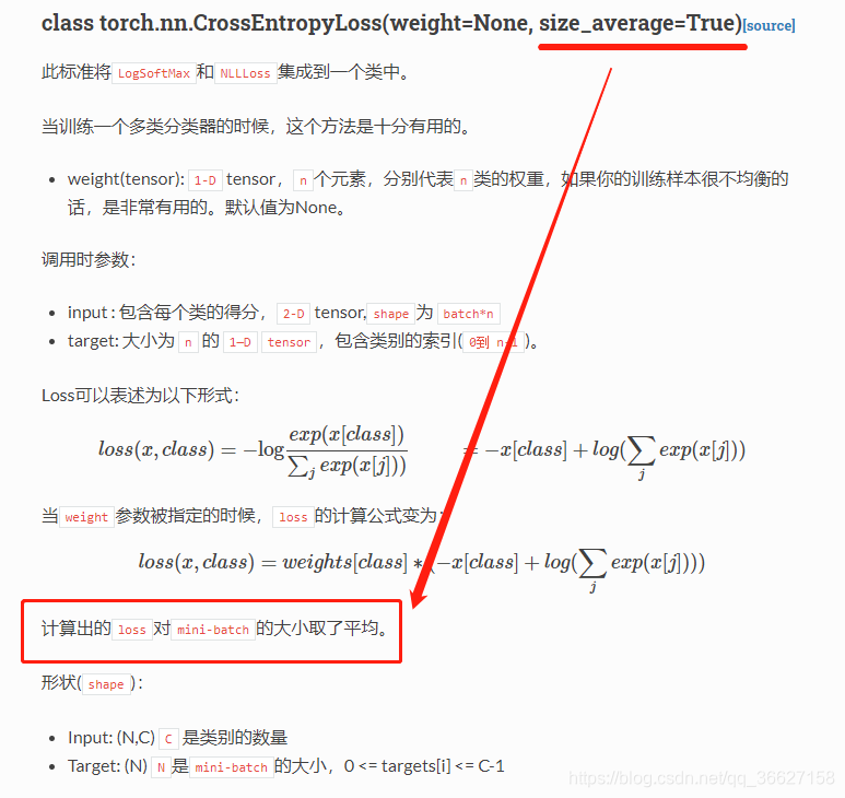 【layumi / Person_reID_baseline_pytorch】行人重识别 ReID 学习记录-CSDN博客