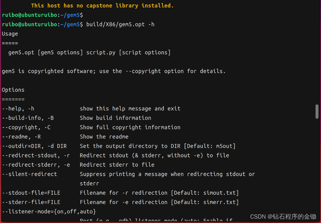 Ubuntu22.04环境下配置GEM5_ubuntu gem5-CSDN博客