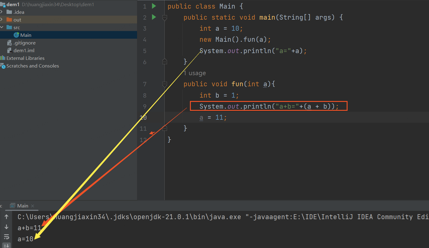 小白学java--垃圾回收机制（Garbage Collection）_java garbage collection-CSDN博客