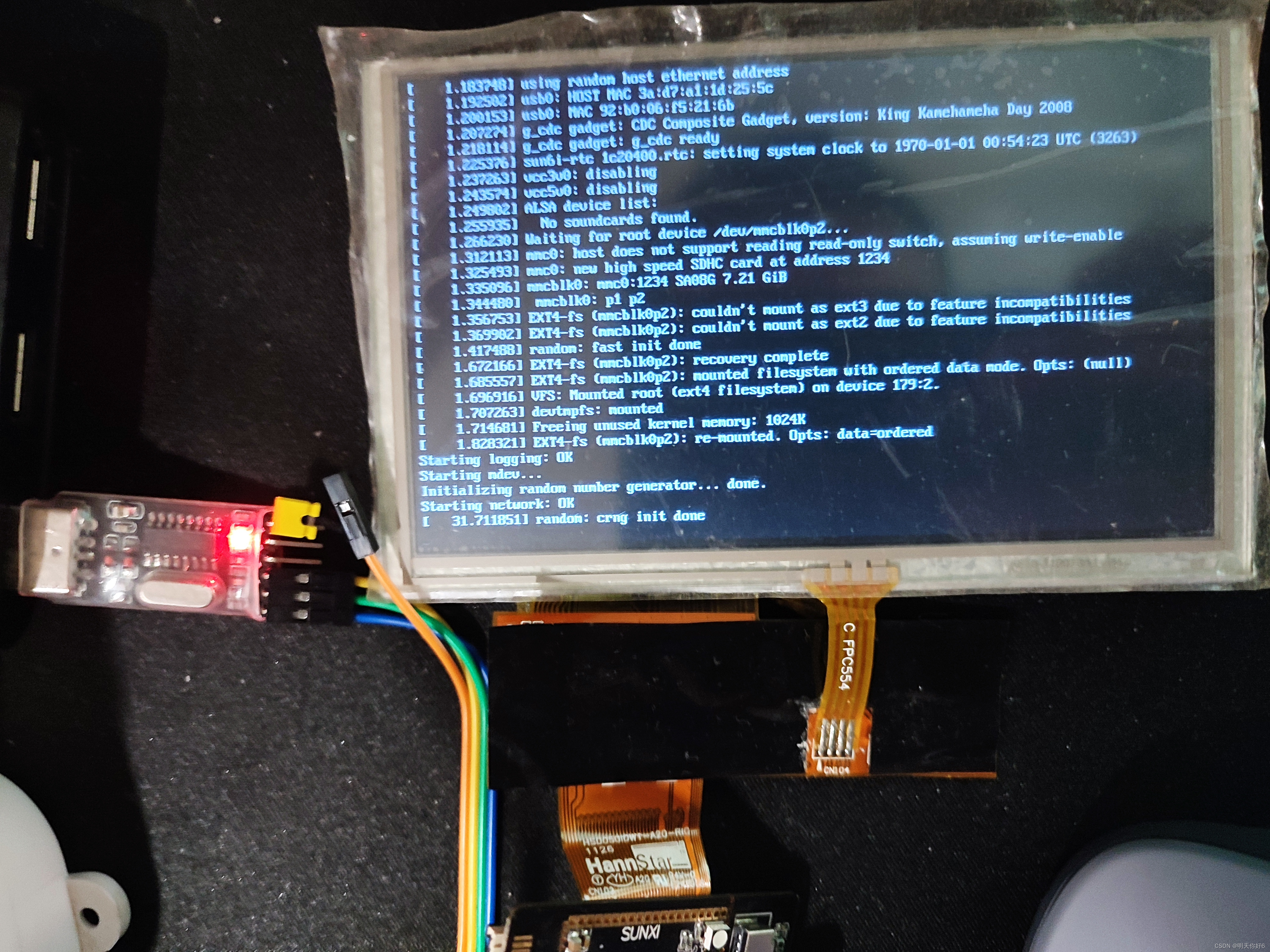 荔枝派Zero(全志V3S)一键镜像烧录(windows和linux下)_全志烧录工具-CSDN博客