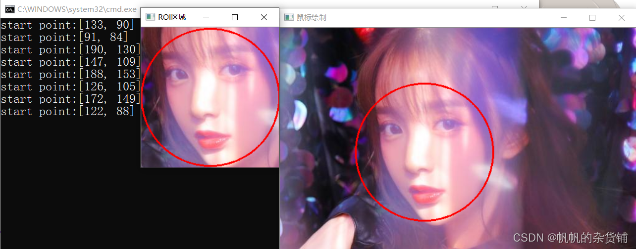 Opencv4.0学习记录（Day17 鼠标操作与响应）_opencv on draw-CSDN博客