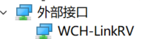 MounRiver Studio+WCH-Link调通CH32V103C-CSDN博客