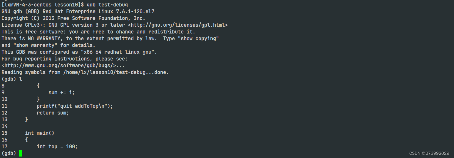 Linux下调试器gdb的使用_gdb调试-CSDN博客