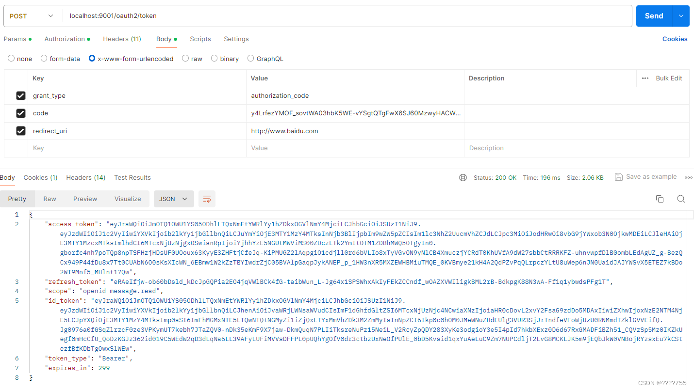 spring-authorization-server系列（1）----demo_spring authorization server demo-CSDN博客