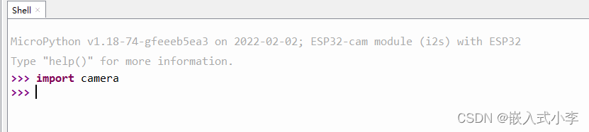 ESP32-Cam学习（1）——拍摄第一张照片_esp32相机-CSDN博客