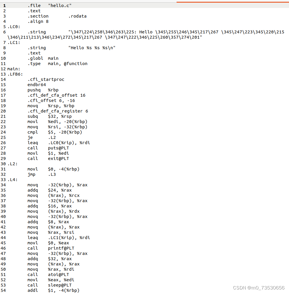 C语言程序编译执行全过程-CSDN博客