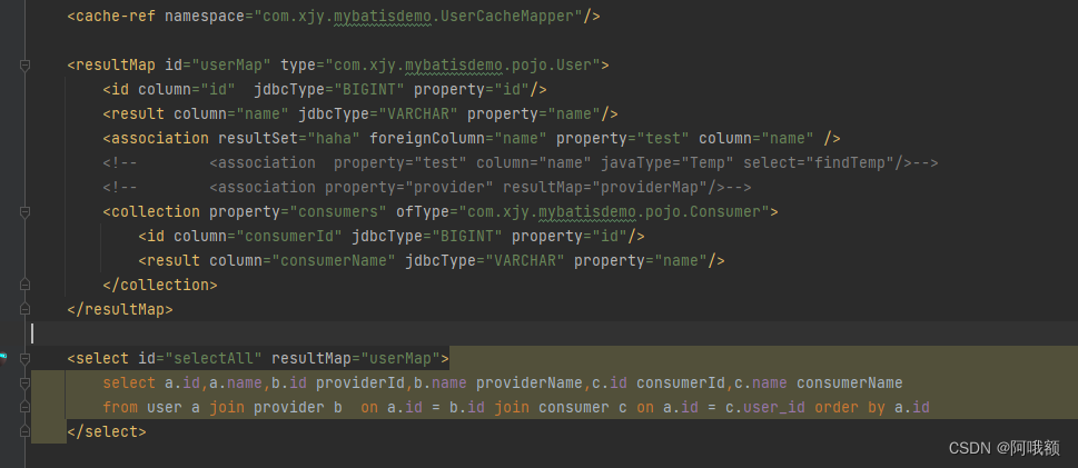 Mybatis使用cache-ref需注意的问题-CSDN博客