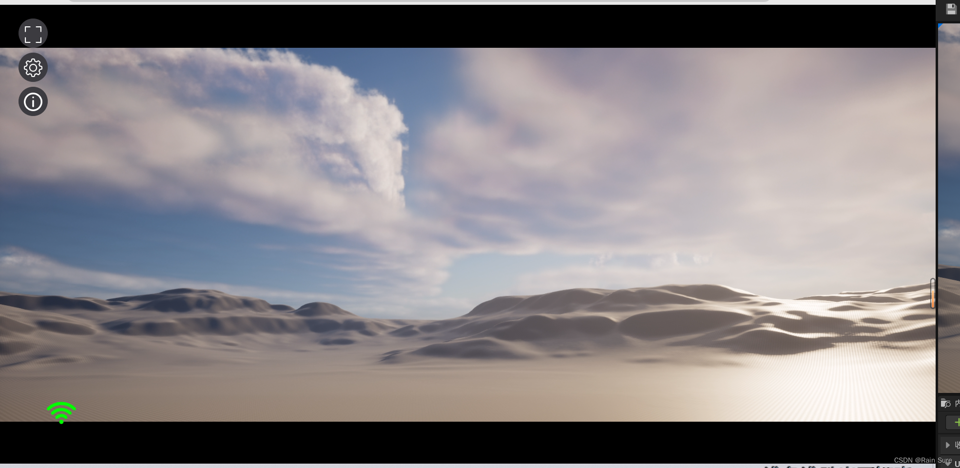 实现Vue3和UE5.2进行通信(Pixel Streaming)_vue3中集成unreal 5.2 像素流(pixel streaming插件)-CSDN博客