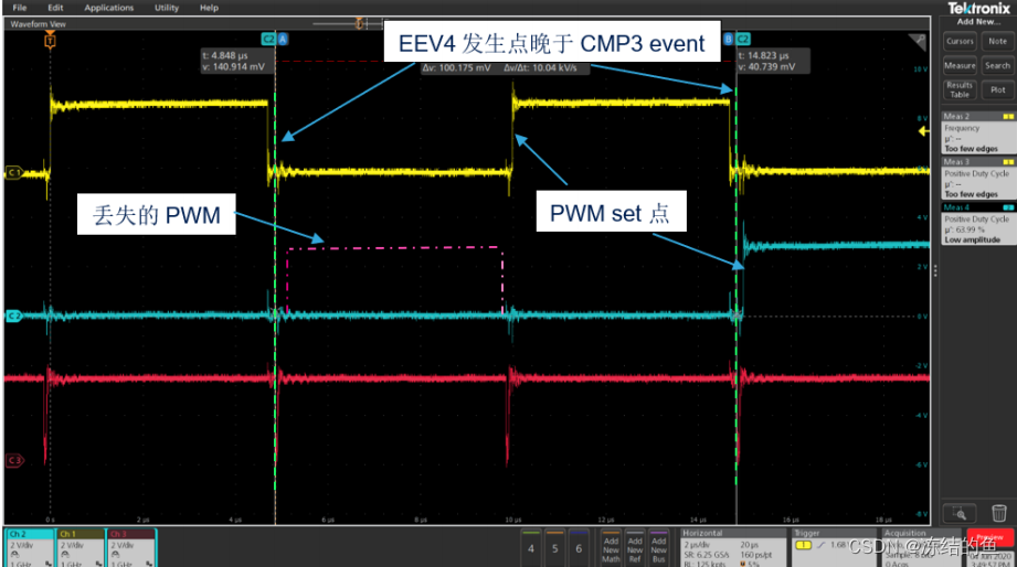 STM32G474 HRTIME PWM 丢波问题分析与解决_pwm丢波-CSDN博客
