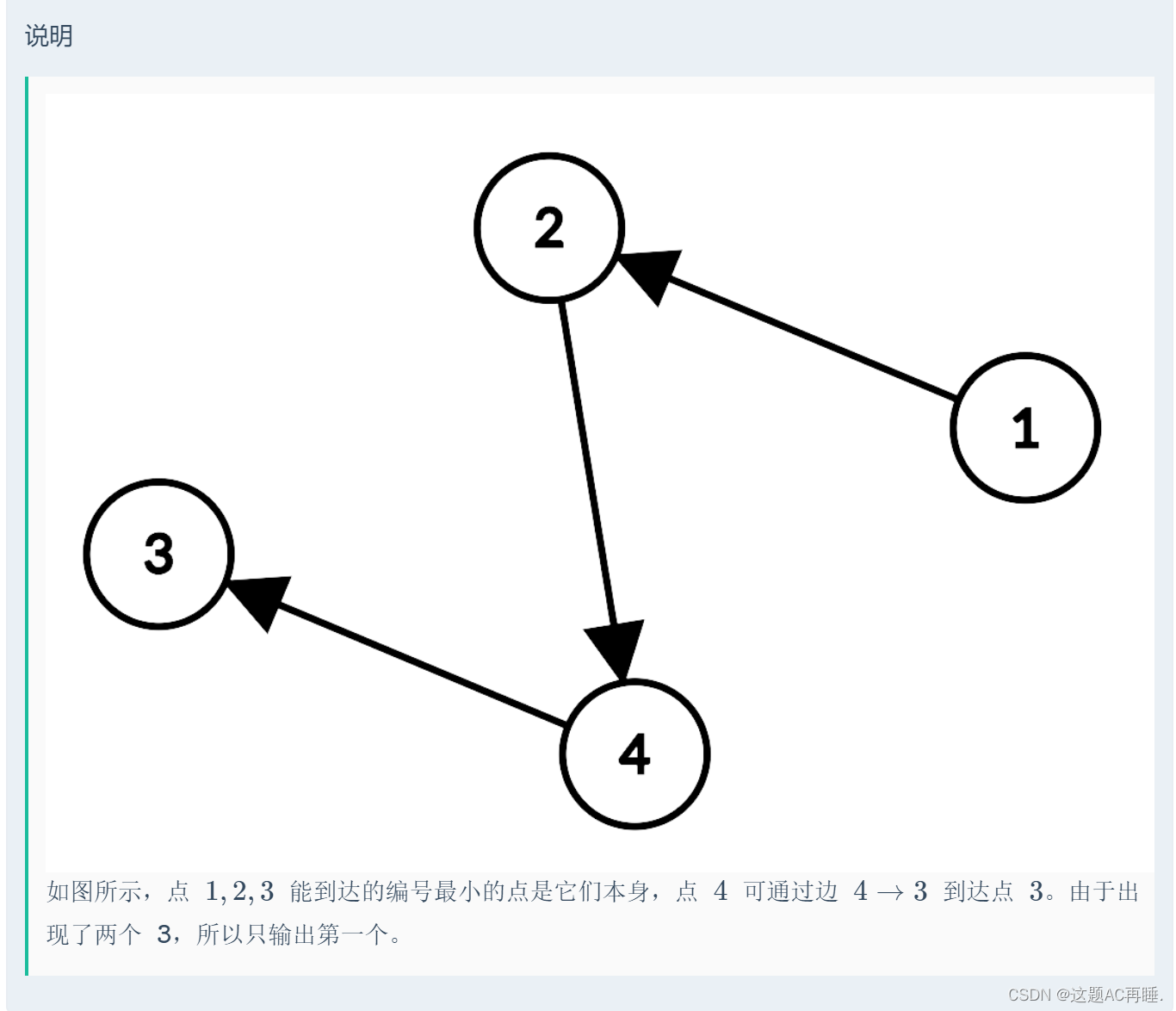 nowcoder_Simple Game_bfs+暴力-CSDN博客