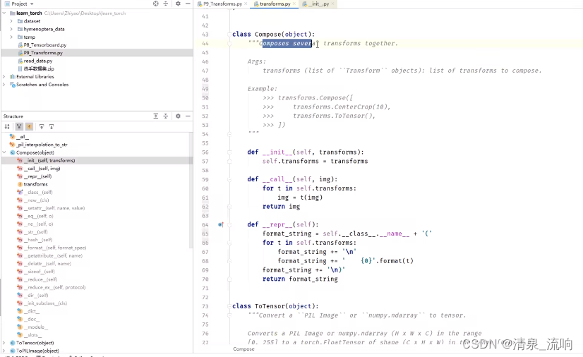深度学习（PyTorch）——Transforms的使用方法与技巧_深度学习transform-CSDN博客