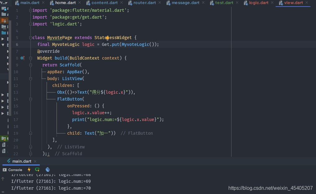 flutter中使用getx定义动态obs变量。_getx obs-CSDN博客