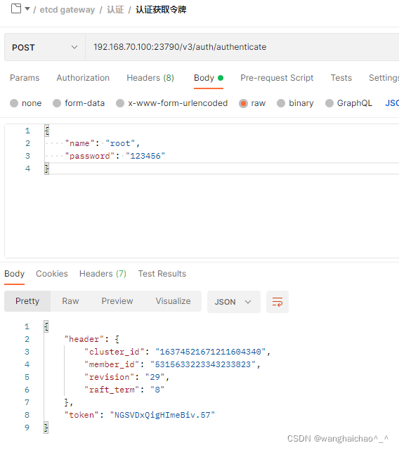 ETCD 四 etcd 网关与 gRPC-Gateway_etcd gateway-CSDN博客