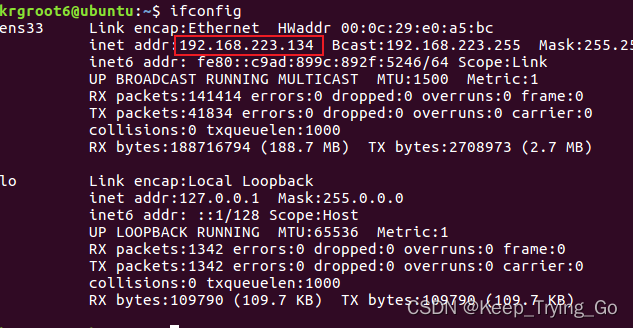 关于XShell下载安装和连接Ubuntu(linux)_乌班图系统怎么安装xshell-CSDN博客