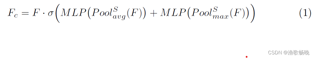 论文解读《Semi-supervised Pathological Image Segmentation via Cross Distillation of Multiple ...