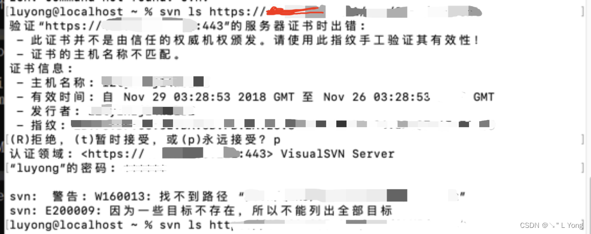 Svn E170013 Unable To Connect To A Repository At Url ‘‘ Svn E230001 Server Ssl Certificate 