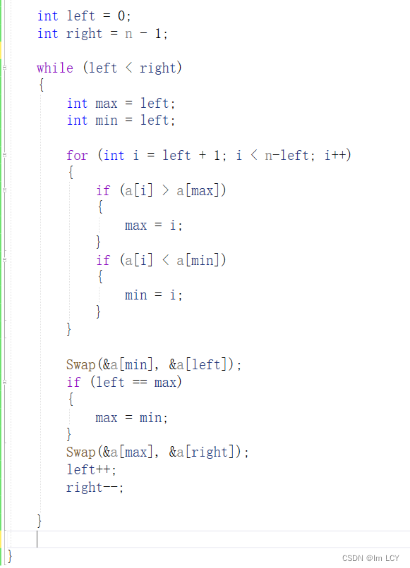 优化选择排序与插入排序的性能比较-CSDN博客