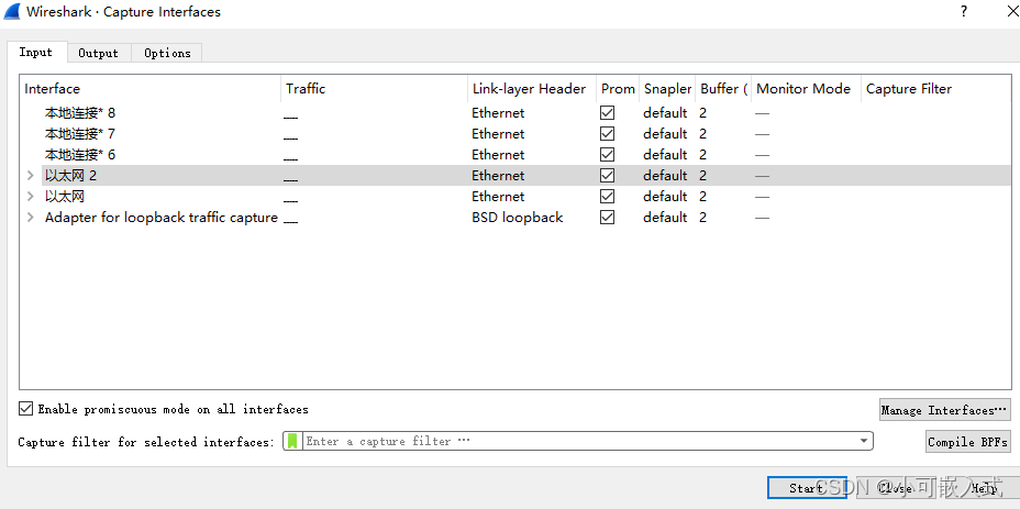 EtherCAT数据包抓取（wireshark）_ethercat抓包工具-CSDN博客