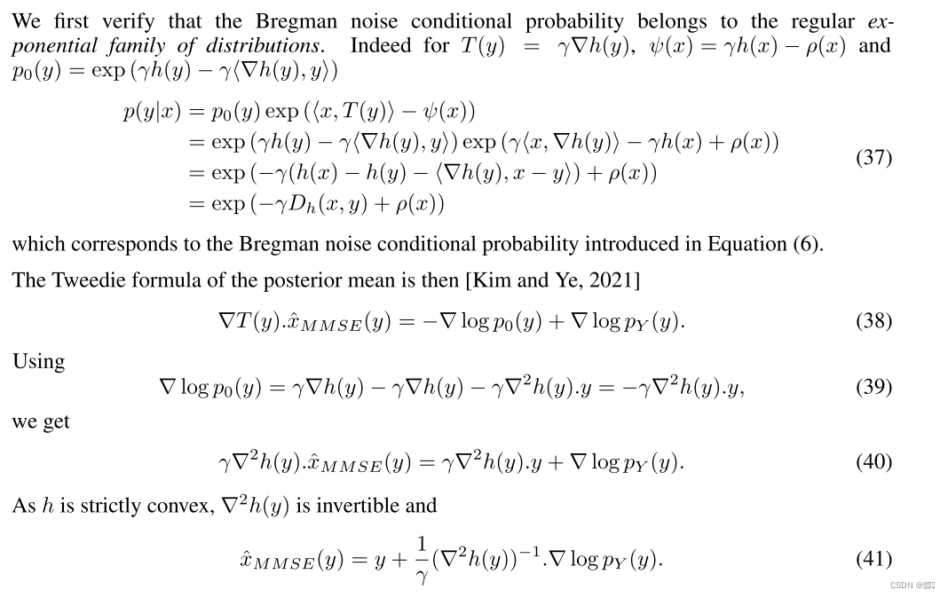 Convergent Bregman Plug-and-Play ImageRestoration for Poisson Inverse Problems文章翻译与分析_plug and ...