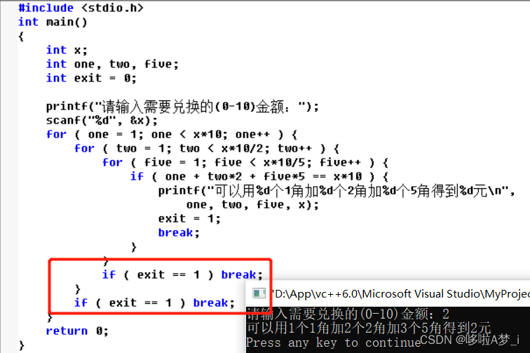 C语言之 goto语句怎么了？_c语言为什么保留goto-CSDN博客