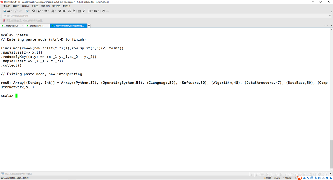 Spark大数据分析与实战：RDD编程初级实践_chapter5-data1.txt在哪里能找到-CSDN博客
