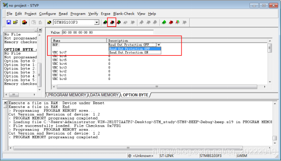 STM8单片机常见问题及解决方案_stvp仿真-CSDN博客