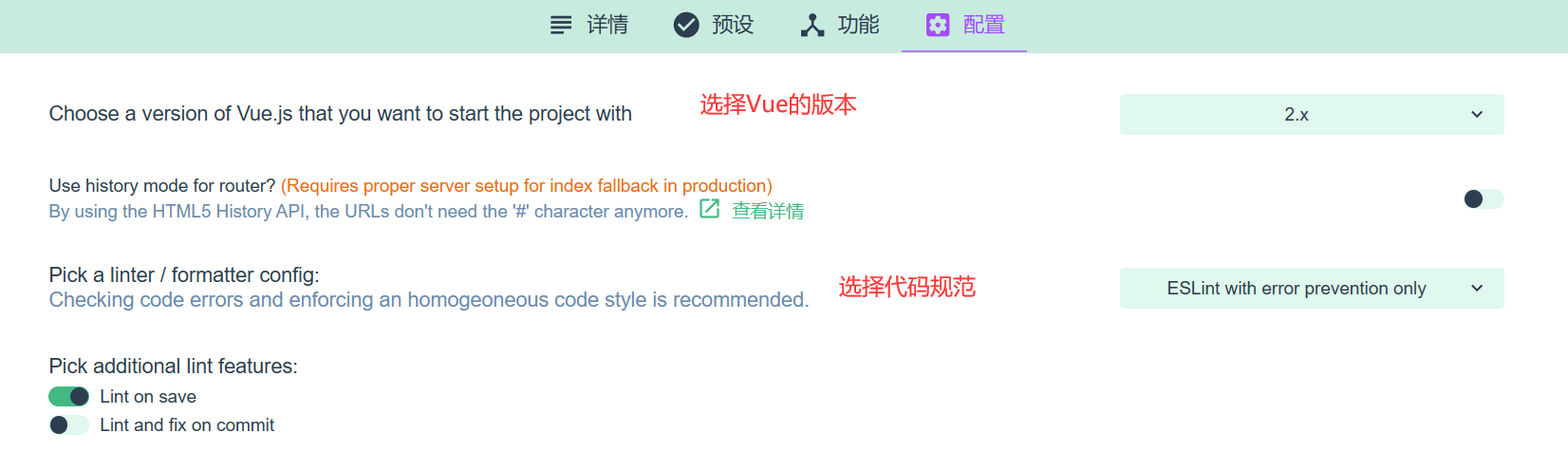 Vue项目的创建、运行与端口号修改vue项目端口 Csdn博客