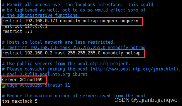 一站式大数据平台XSailboat详解：集成与时间同步,-CSDN博客