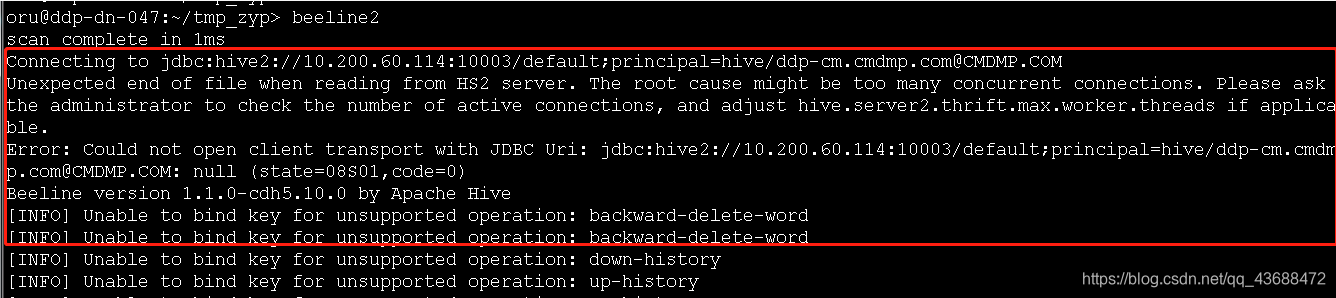 Root cause be too many concurrent connections error could not open clinet transport with jdbc ...