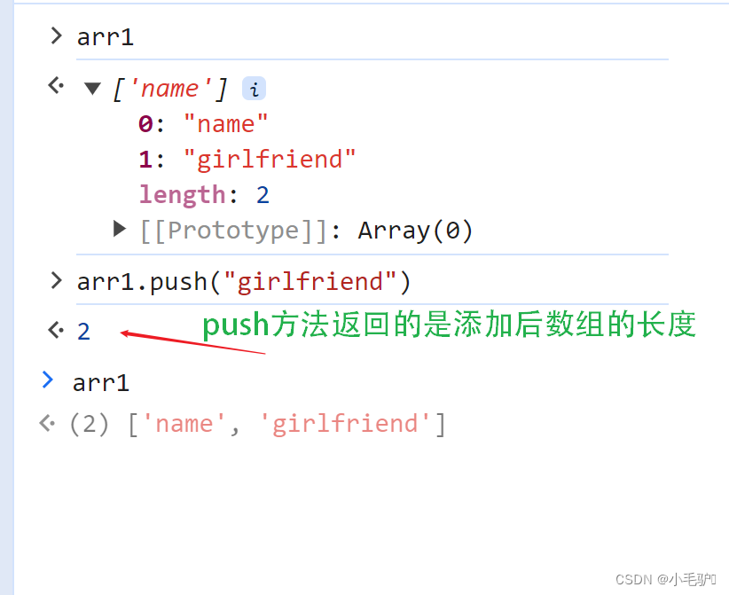 JavaScript知识点总结_let n = 0; let x = 0; while (n