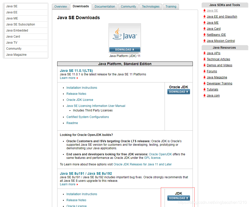 Centos npm 安装JDK及配置环境变量_npm安装jdk-CSDN博客