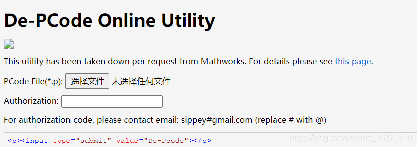 MATLAB De_Pcode Mex 求助_de-pcode utility v1.2-CSDN博客