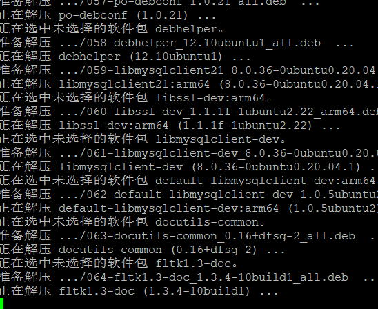 树莓派4B Ubuntu20.04 Python3.9安装ROS踩坑记录_树莓派4b安装python3.9-CSDN博客