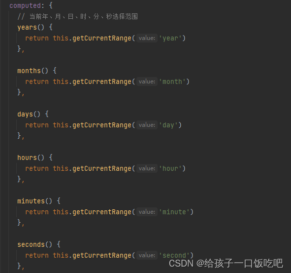 【uniapp】uni-datetime-picker组件修改分钟选项为每15分钟的时间间隔 (0 15 30 45)_uniapp uni-datetime-picker-CSDN博客