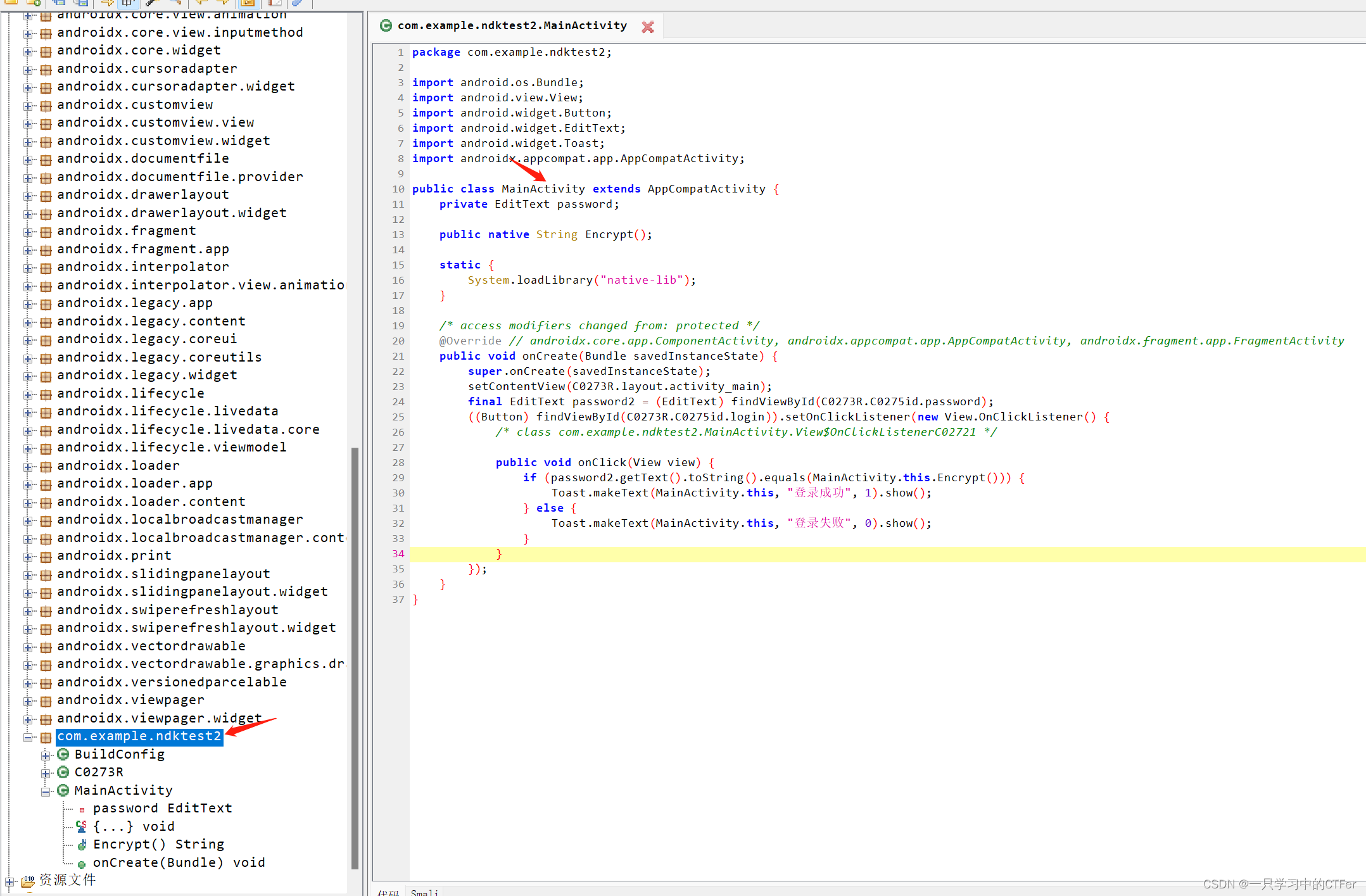 NSSCTF刷题-20230627_[swpu 2020]来猜谜了-CSDN博客