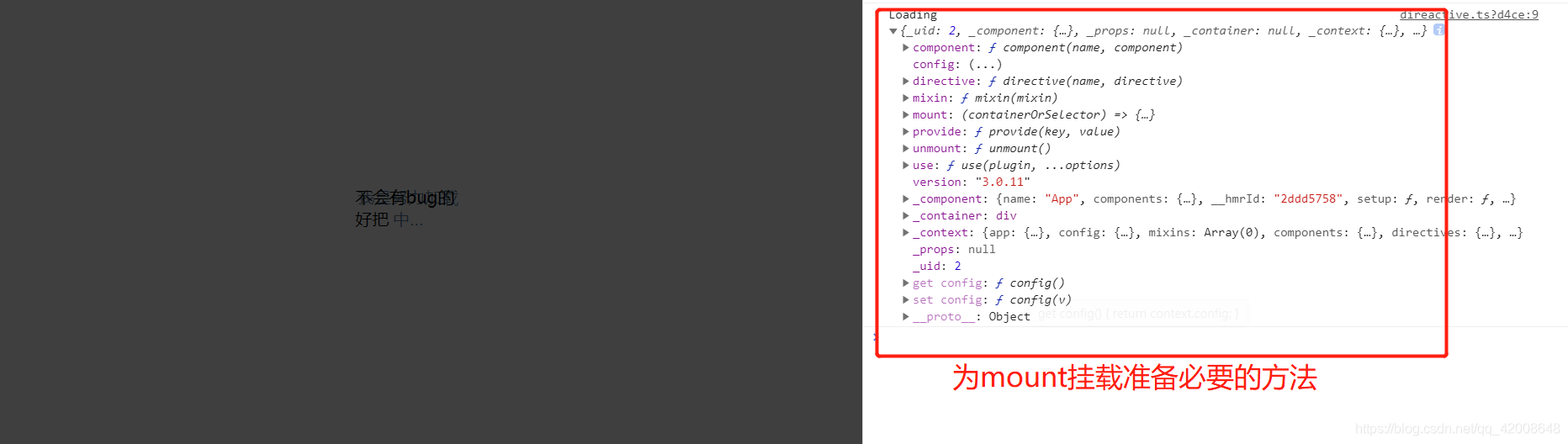 小白视角：vue3编程式调用组件，全局toast开发，一步步那种_vue3 实现toast-CSDN博客