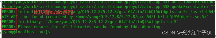 统信UOS系统开发笔记（七）：在统信UOS系统上使用linuxdeployqt发布qt程序_统信uos下发布qt程序-CSDN博客