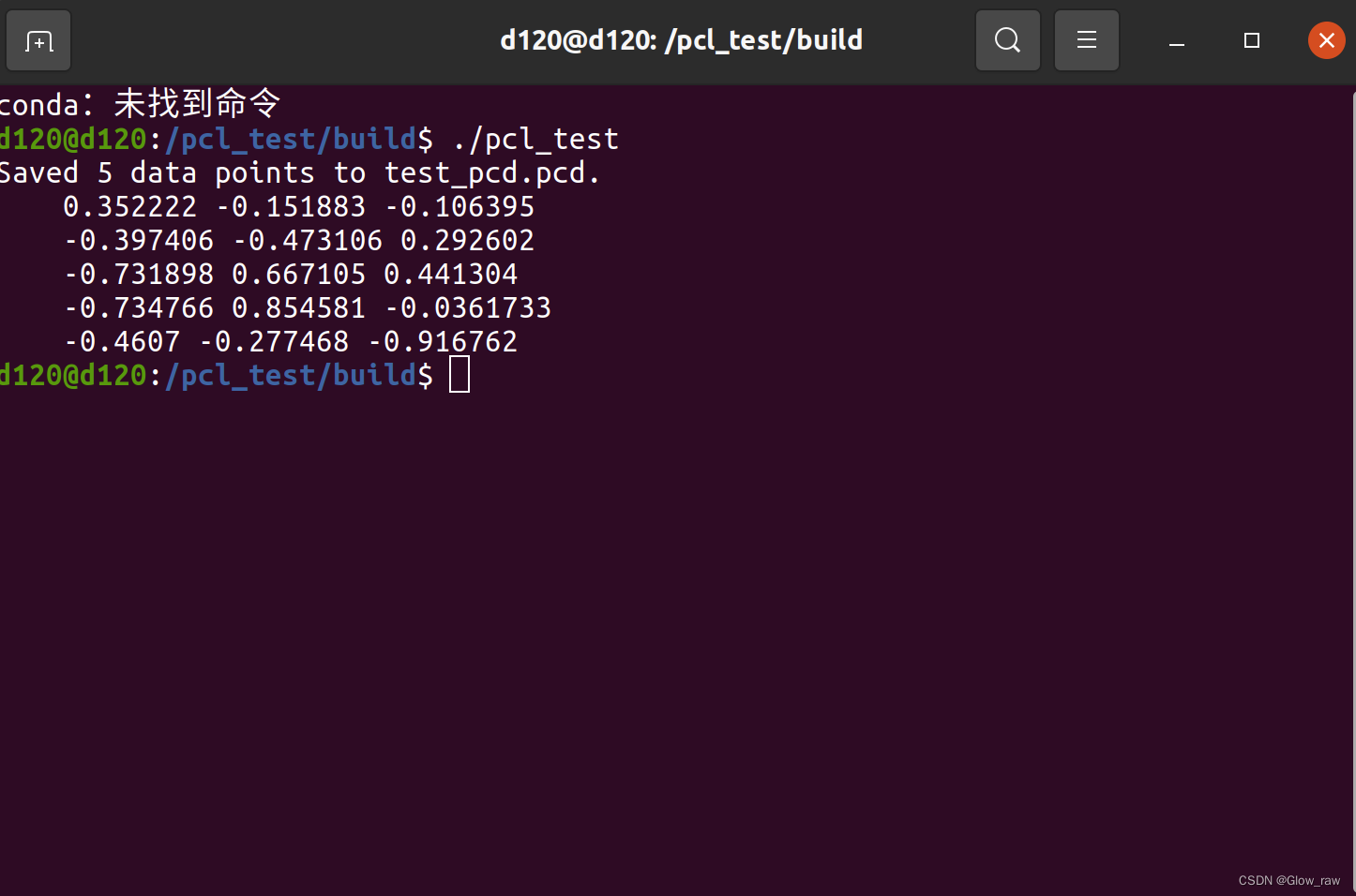 ubuntu20.04安装pcl和vtk（亲测可行）_ubuntu20.04 vtk-CSDN博客
