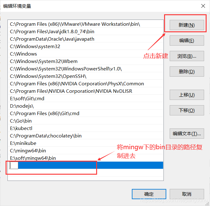 clion：CreateProcess error=216-CSDN博客