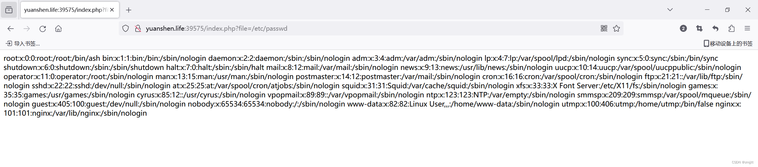 SICTF round#3 web_sictfround3 2024 100 upload-CSDN博客